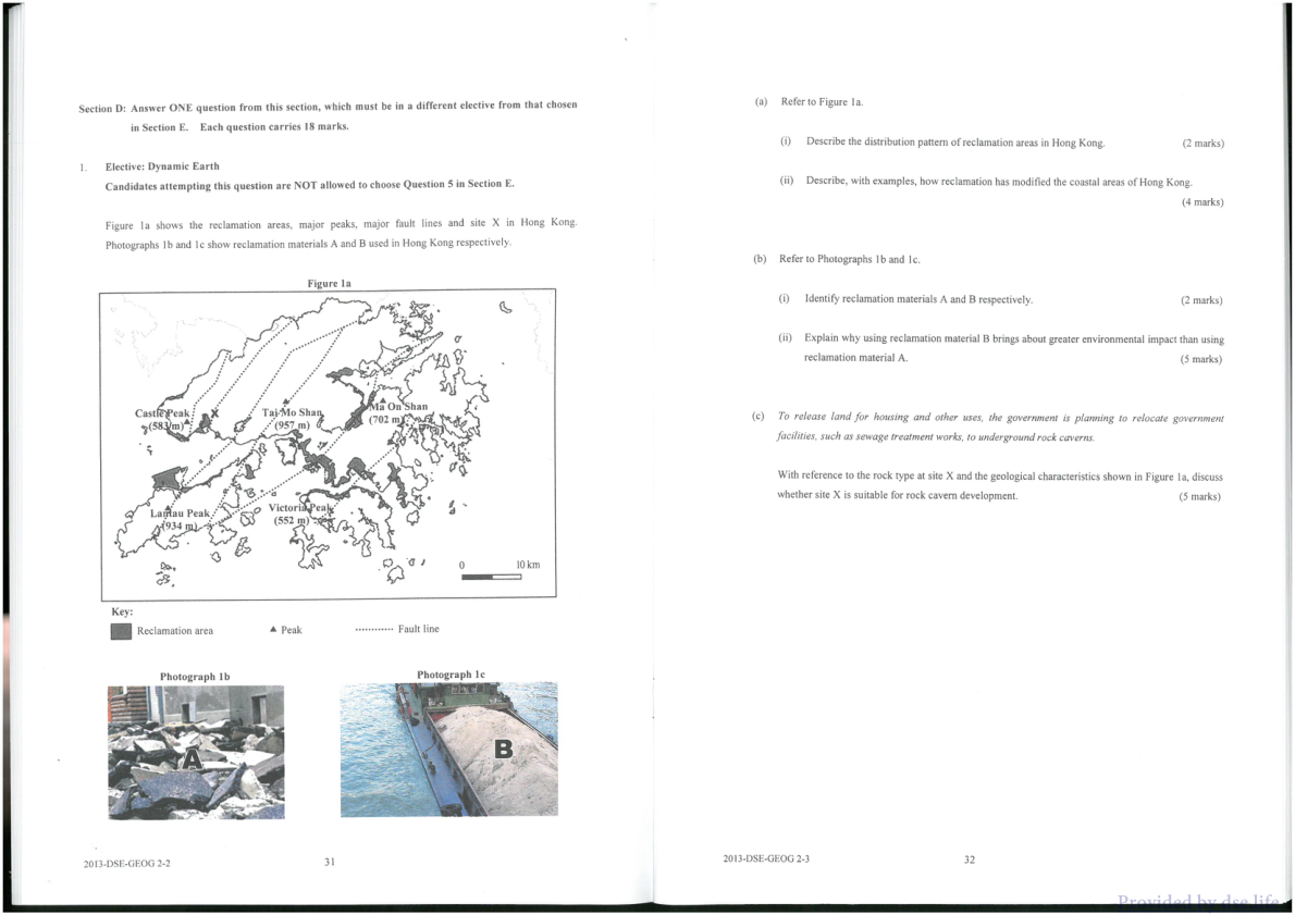 2013 DSE 地理-Geography 真题 答案 详解 - 萝卜真题